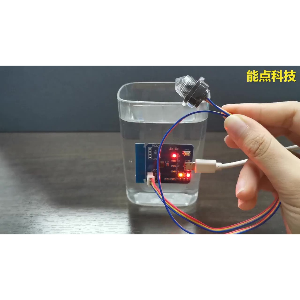 Customized 14mm High-Precision Liquid Level Sensor Dehydration ...