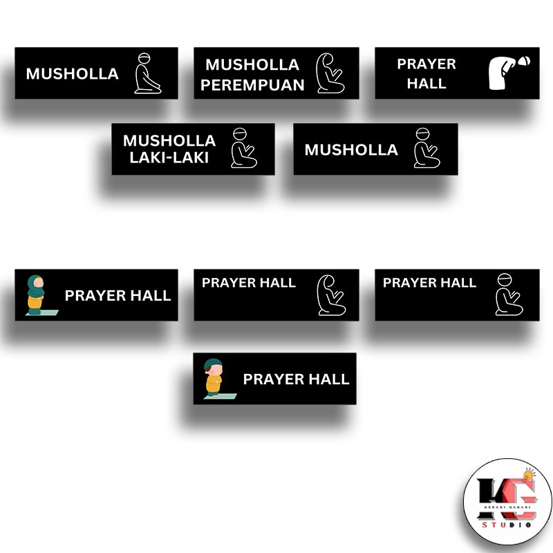 Wall decoration to mark the Prayer room, Prayer room Sign, Prayer room ...