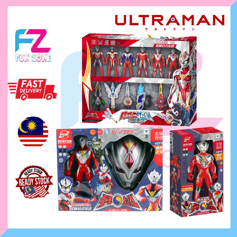 MANY PCS ACTION FIGURE ULTRAMAN SETS | Shopee Malaysia