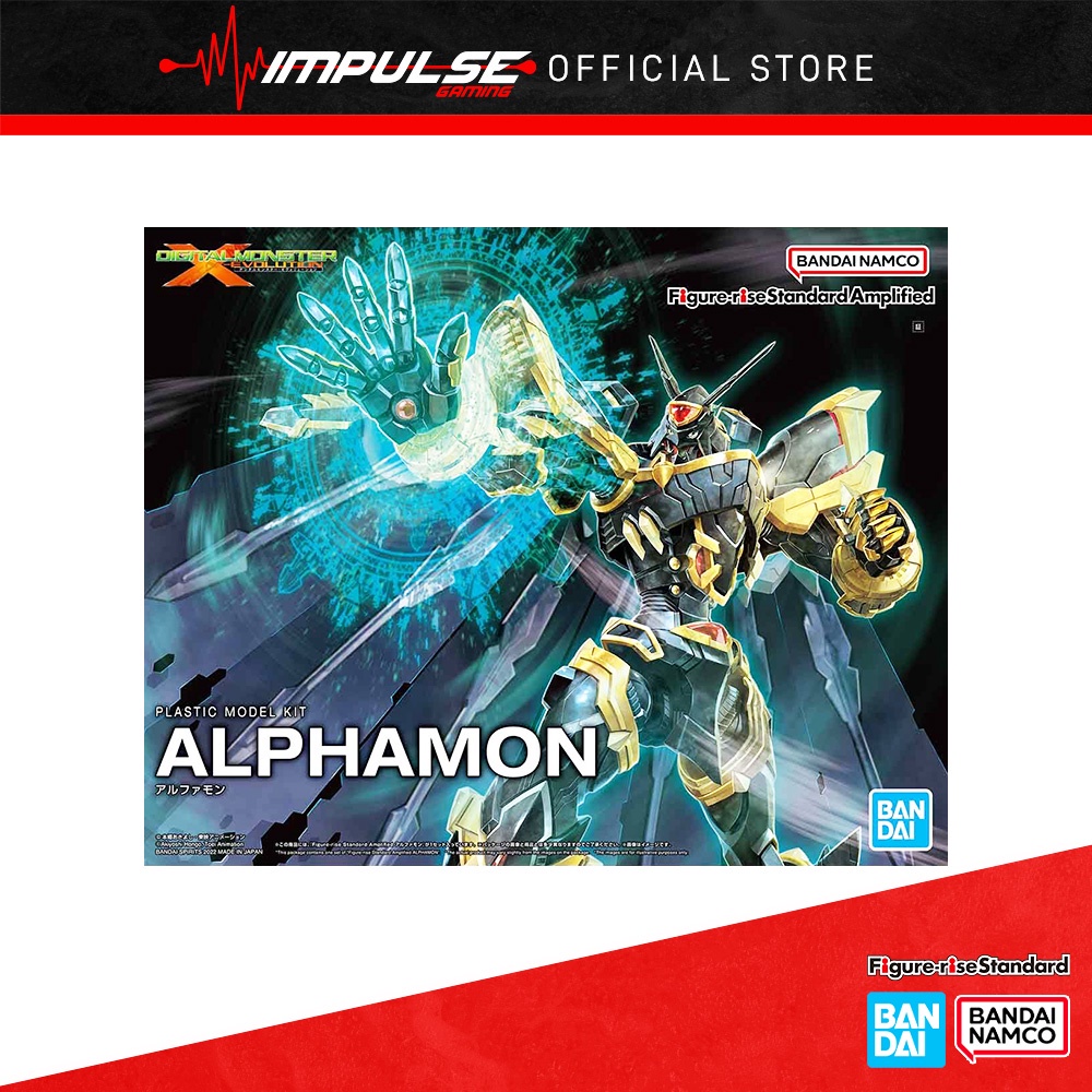 Bandai Figure-Rise Standard Amplified Alphamon/Digimon 5063365 | Shopee Malaysia