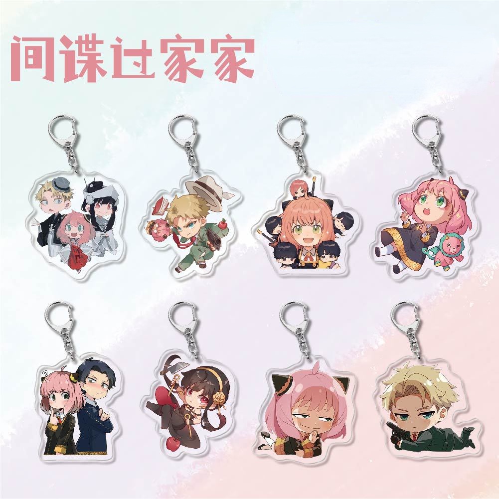 Anime SPY X FAMILY Loid Forger Anya Forger Figures Acrylic Keychain ...