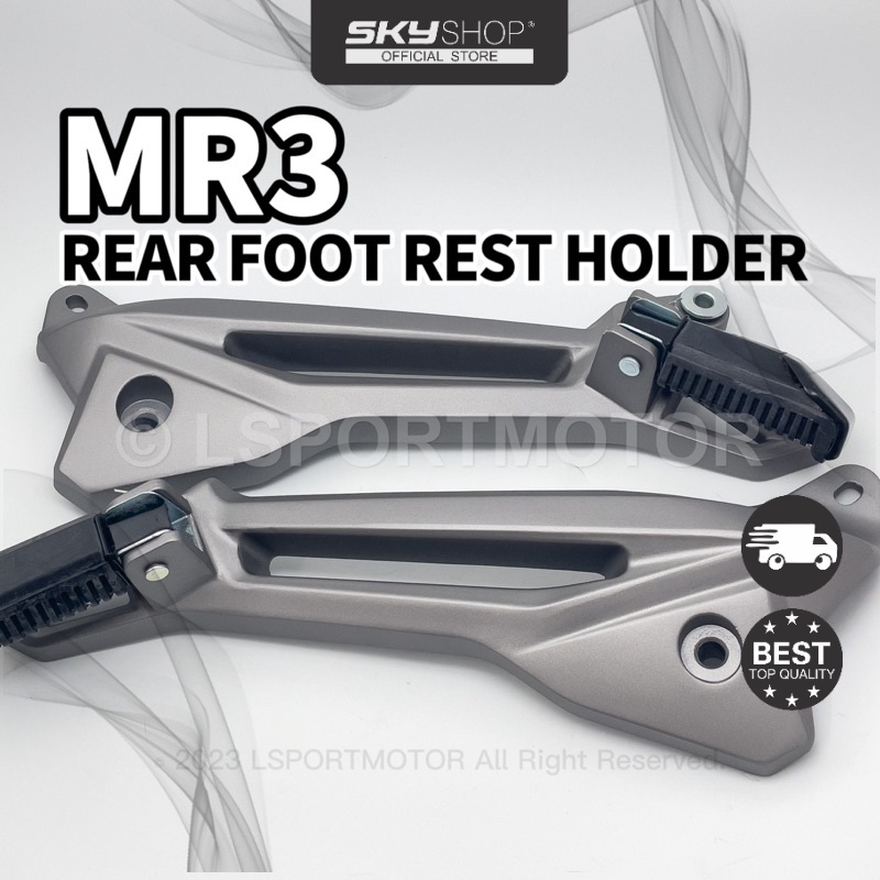 MODENAS MR3 REAR FOOT REST HOLDER (R/L) FOOTREST FOOT REST BRACKET ...