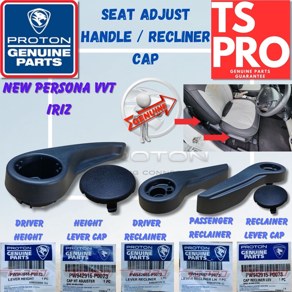 Proton Persona VVT Iriz Genuine Seat Adjust Handle Driver Cover Cap ...