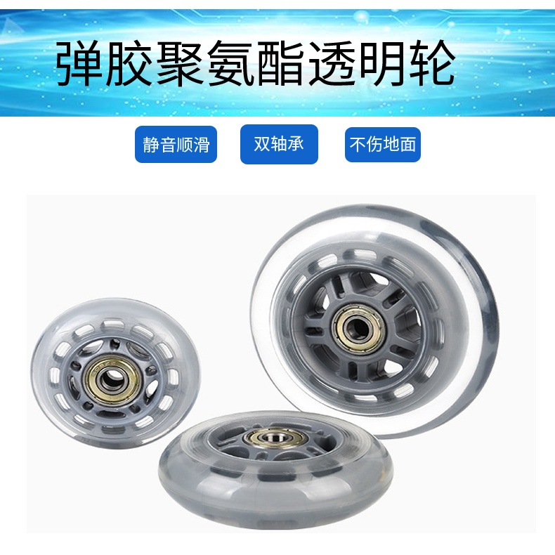 8.3cm 10cm 13.3cm 16.6cm 20cm Oxford Single Wheel M6M8M10M12 Caster ...