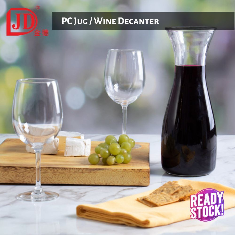 【JD】Transparent PC Juice Jug (16oz/470ml) | Shopee Malaysia