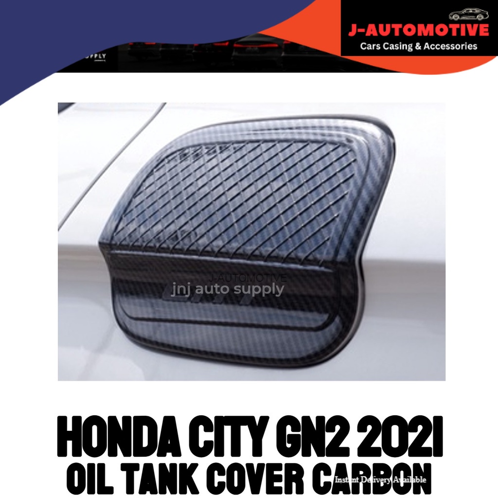 Honda city gn2 2020-2021 Oil fuel Tank Cover Gas Tank Cover (Carbon ...