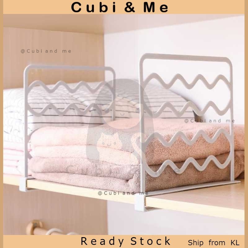 C&M Wardrobe shelf divider line wire separation clothing manager ...