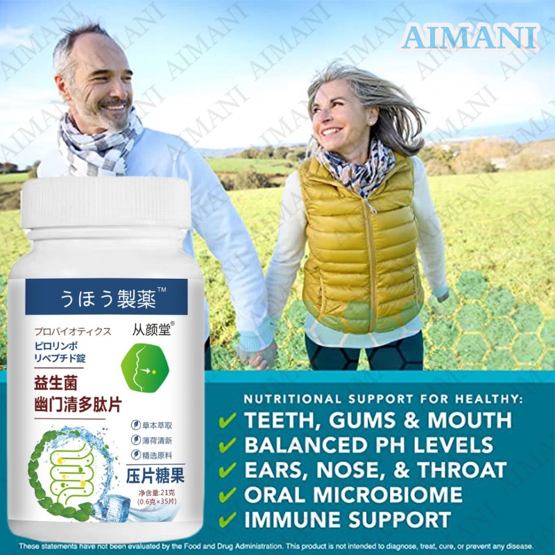 Oral Probiotic Chewable Tablets Improve Mouth Disease Throat Discomfort ...