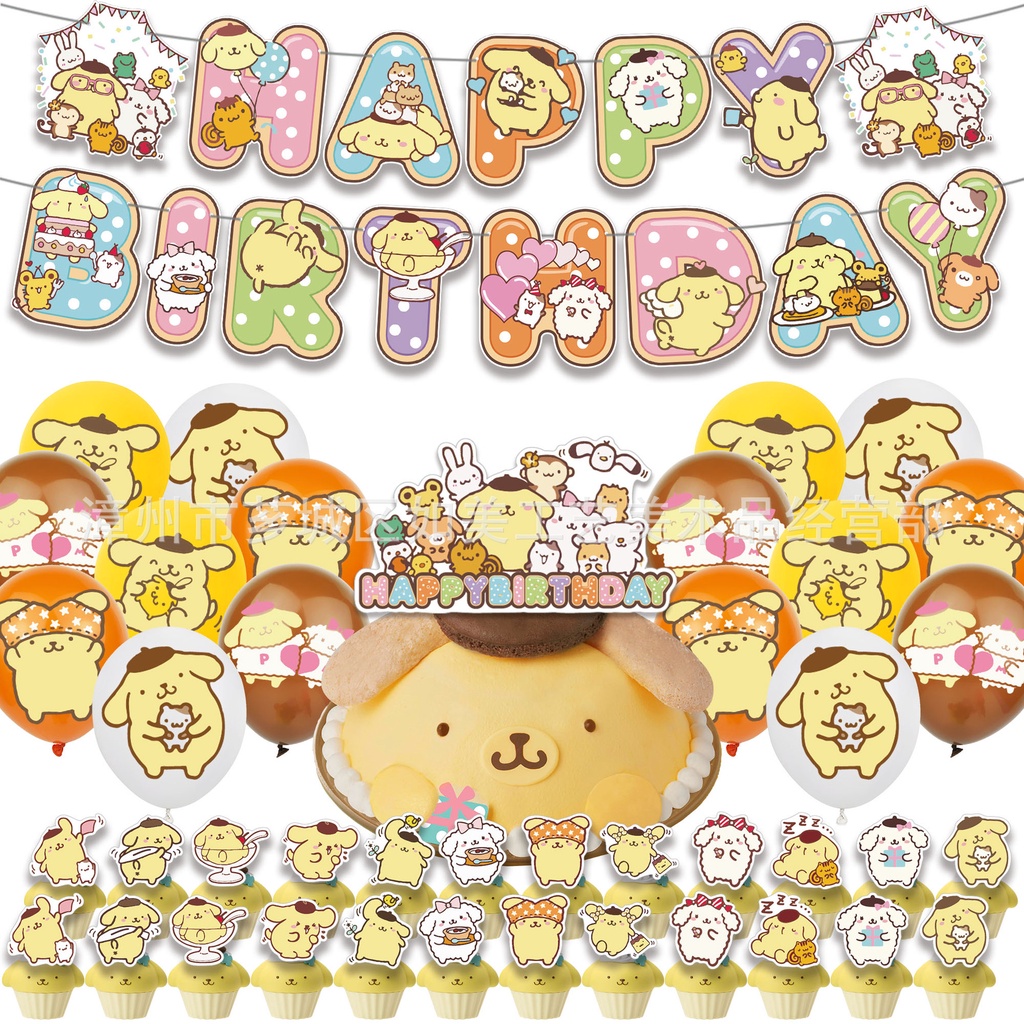 ST2 Sanrio pompompurin theme kids birthday party decorations banner ...