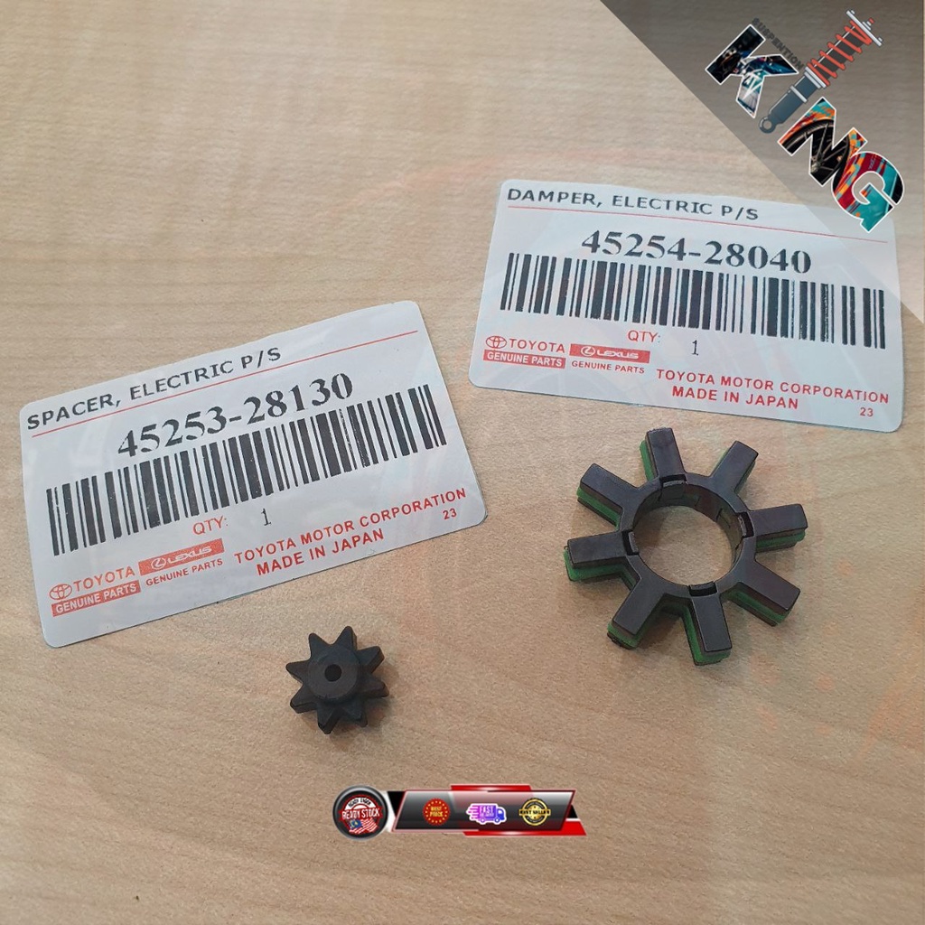 ORIGINAL ELECTRIC POWER STEERING COLUMN MOTOR GEAR DAMPER TOYOTA ESTIMA ...