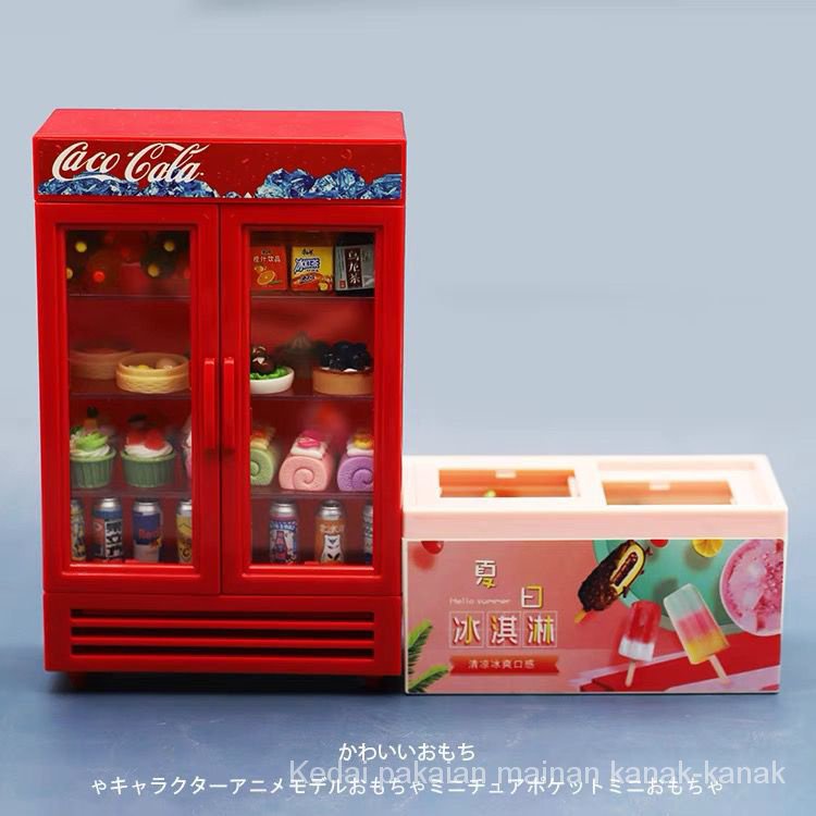 Mini Simulation Double Door Freezer Miniature Refrigerator Toy Ice ...
