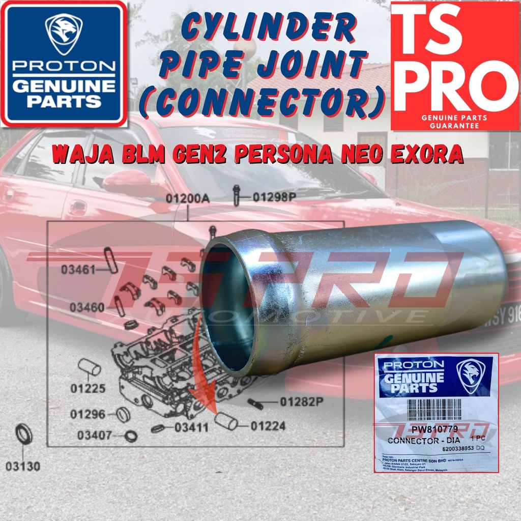 Proton CPS Engine Waja Gen2 Persona Neo Exora Genuine Cylinder Pipe ...