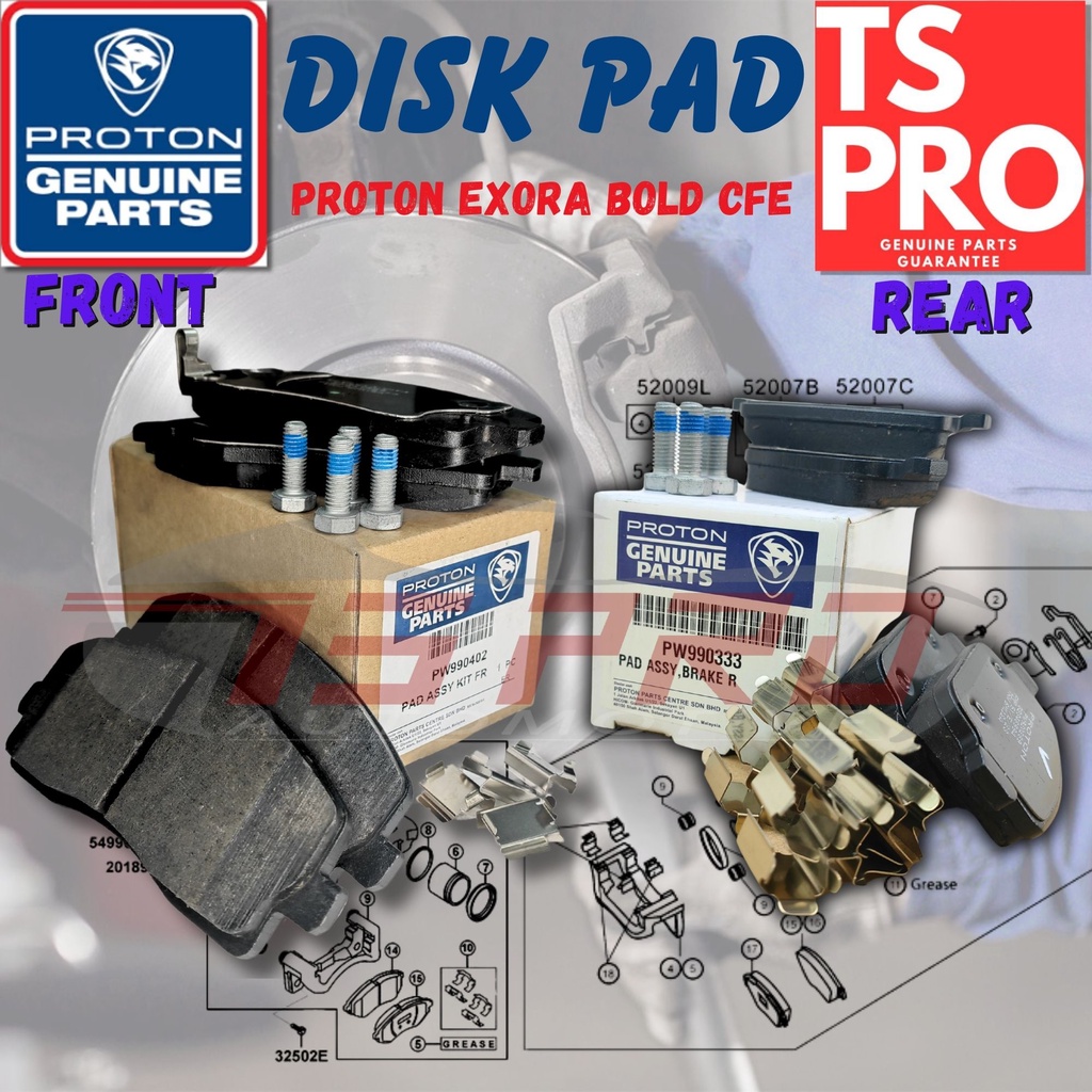 Proton Exora Bold CFE Genuine Front / Rear Disk Pad Brake Pad Alas brek ...