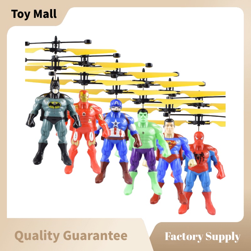 Kids Gifts Fidget Toys Avengers Hand Operated Toy Flying Ball Spiderman ...