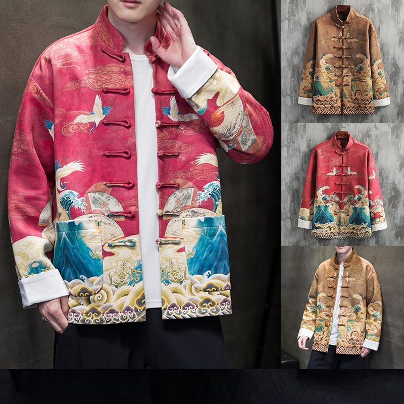 Cheongsam Chinese Traditional Tang Loose Jacket CNY Tang Suit Men's ...
