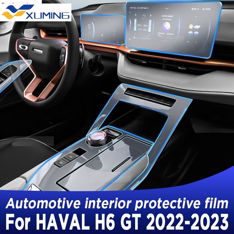XM-For HAVAL H6 GT 2022-2023 Gearbox Panel Navigation Screen Automotive Interior TPU Protective ...