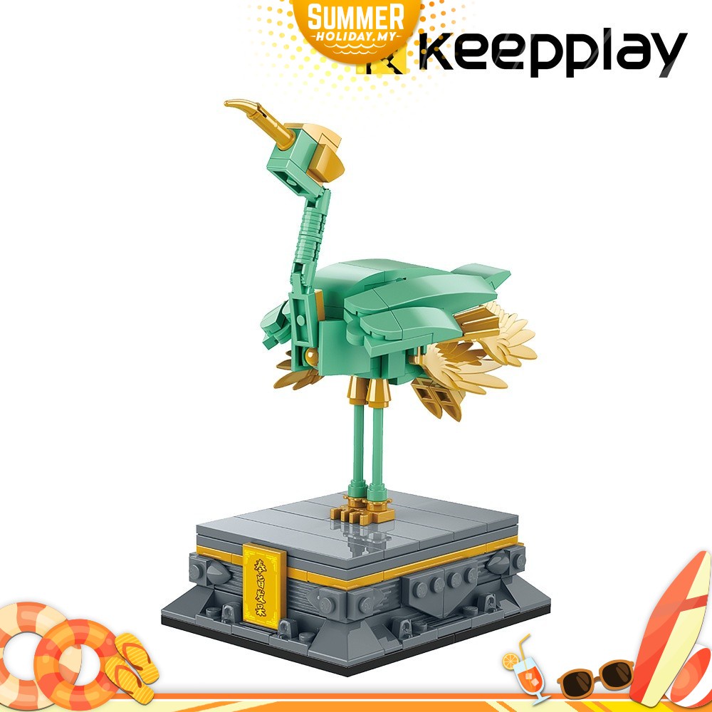Qman Keeppley Keepplay K10109 Wonderful Crane Forbidden City Palace ...
