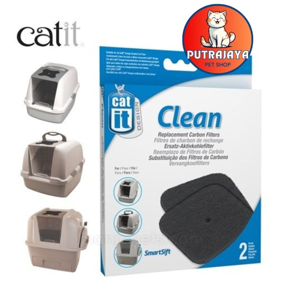 Catit Carbon Filter (2pcs) - Catit Hooded Cat Pan Replacement Carbon ...