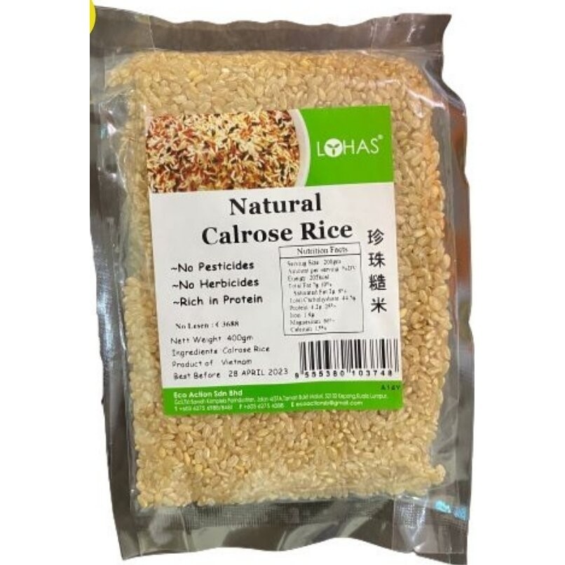 Lohas Natural Calrose Rice 珍珠糙米 900g | Shopee Malaysia