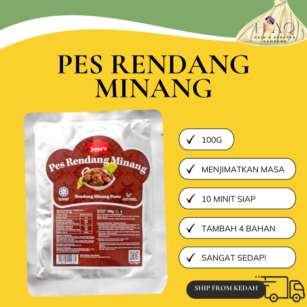HAQ Pes Rendang Minang Paste Rendang Paste Rendang Daging Rendang Ayam ...