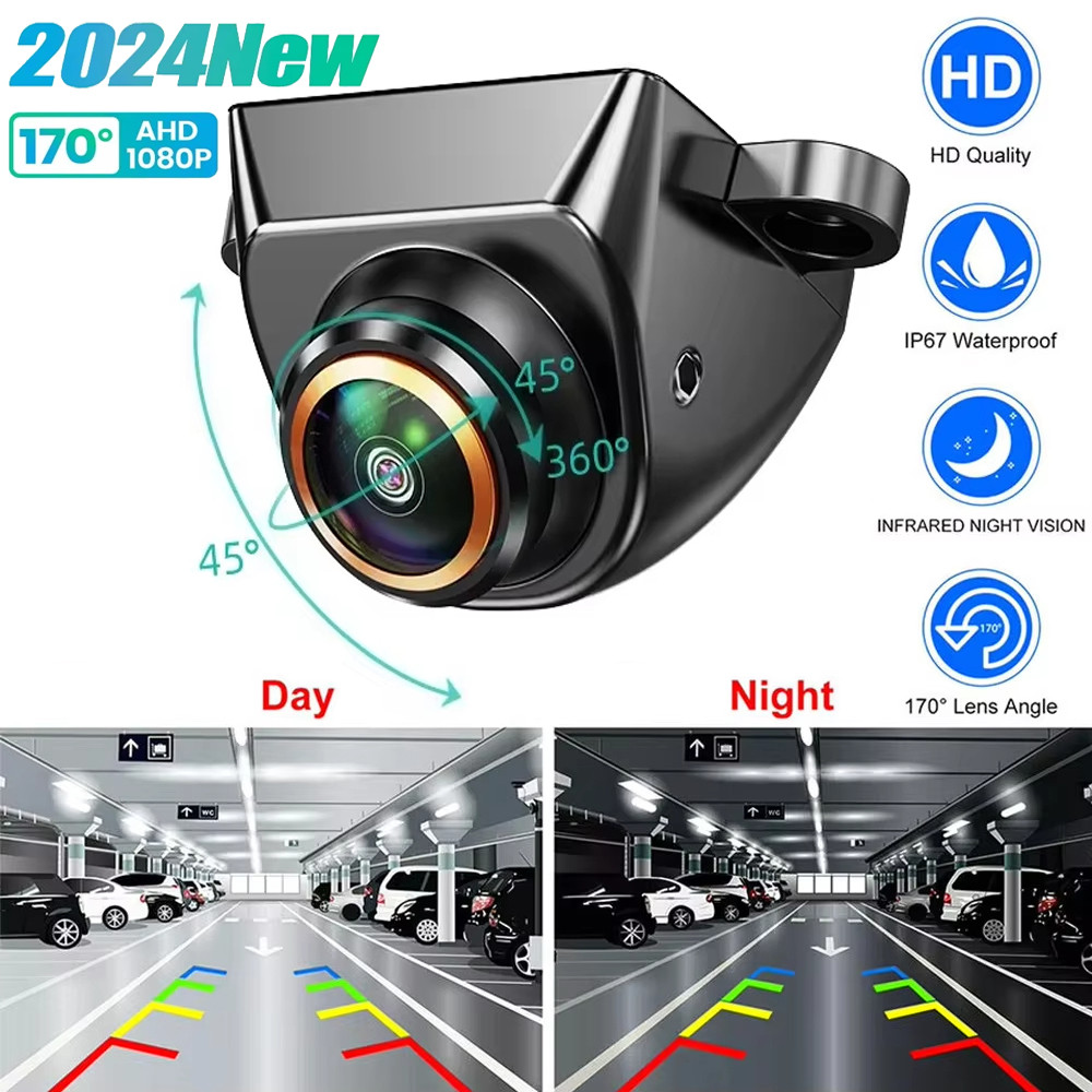 AHD&CVBS 1080P Car Backup Cam AHD CVBS 170° Wide Angle Vehicle ...