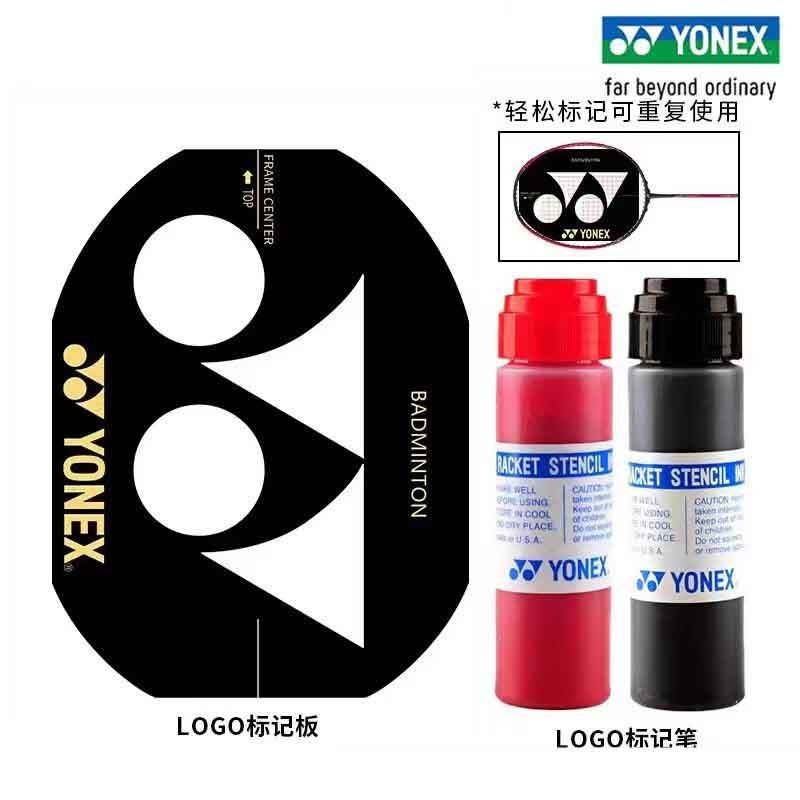 Logo Pen Official Ink Yonex Gift Tennis Racket Board Genuine logo Spray ...