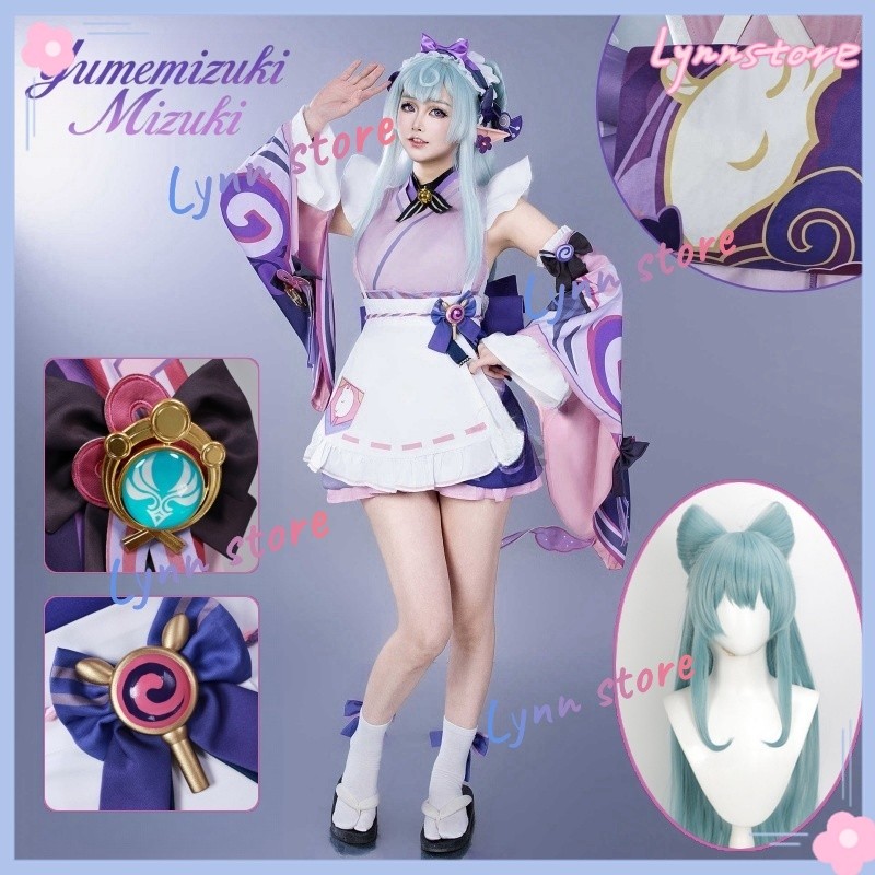 GENSHIN IMPACT Cosplay Costume Yumemizuki Mizuki Cute Lori Outfits ...