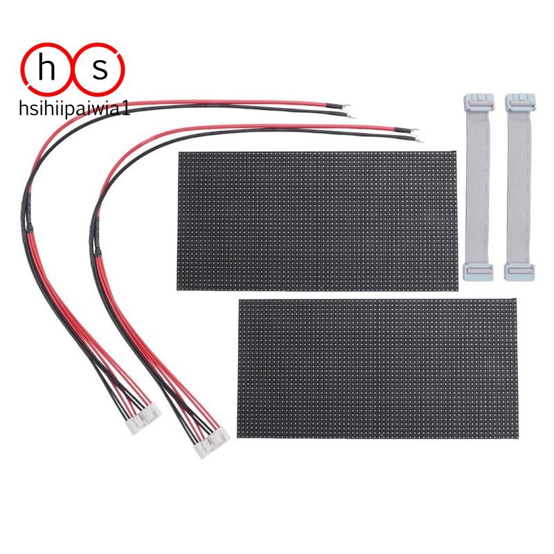 2Pcs P4 LED Screen Panel Module 256x128mm 64x32 Pixels 1/16 Scan Indoor ...