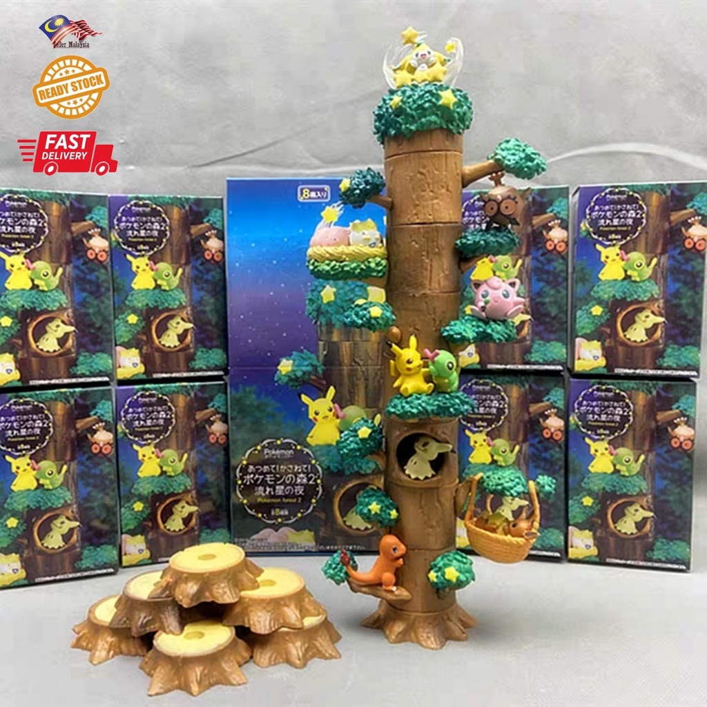 8pcs Set Pokemon Forest Tree Stump Figures Pocket Monster Poke Model ...