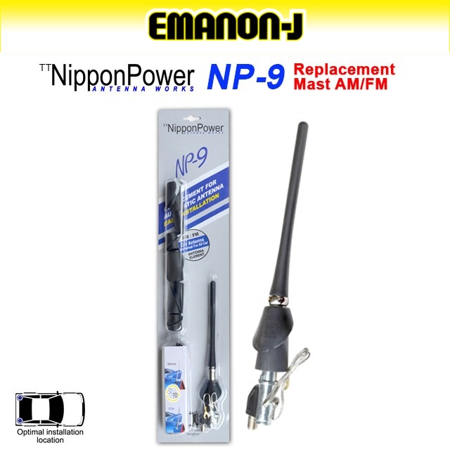 Antenna Nippon Power NP-9 NP9 Replace Fully Automatic AM/FM Antenna / Auto Antenna Replacement ...