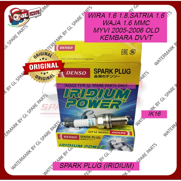 ORIGINAL DENSO IRIDIUM SPARK PLUG PROTON WIRA 1.6 SATRIA 1.6 WAJA 1.6 ...