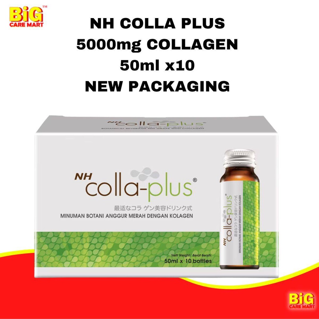 NH COLLA PLUS 5000MG 50MLx10(NEW LOOK) | Shopee Malaysia
