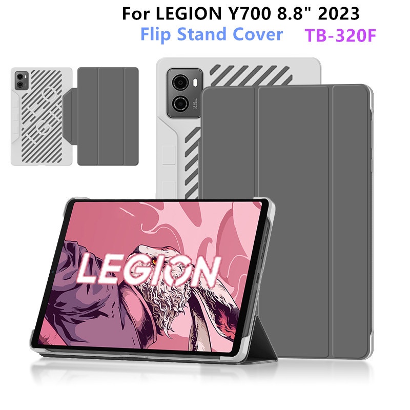 Case For Lenovo Legion Y700 8.8" 2023 TB-320F Flip Stand Cover Hard ...