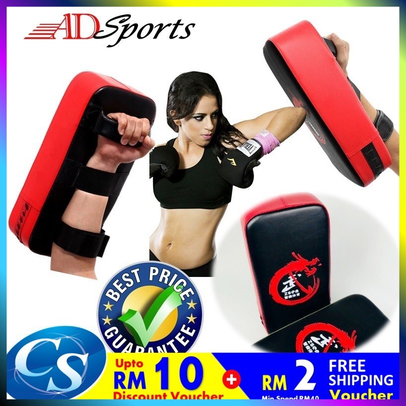 🔥Boxing Kick Punch Pad pad PU Leather Art Taekwondo MMA Boxing Kicking ...