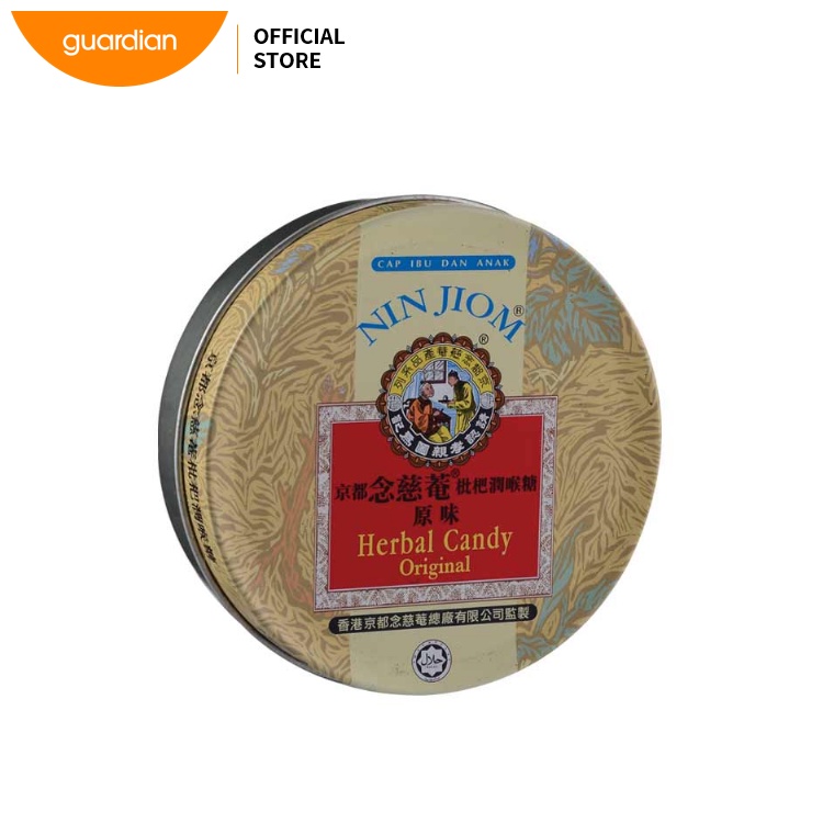 Nin Jiom Herbal Candy Original (60g) | Shopee Malaysia