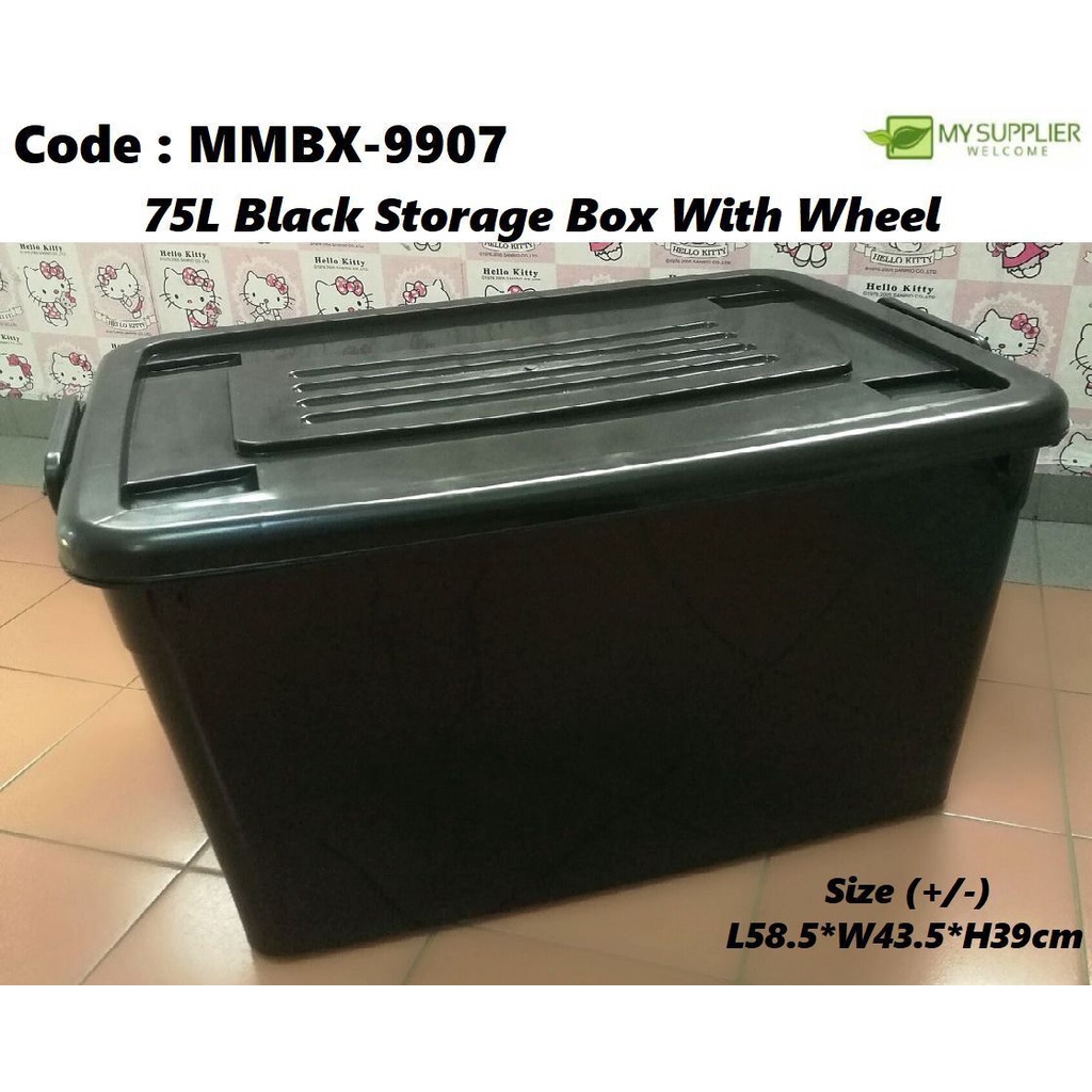 MMBX-9907 Maxonic 9907 75L Black Storage Box With Wheel L58.5*W43.5 ...