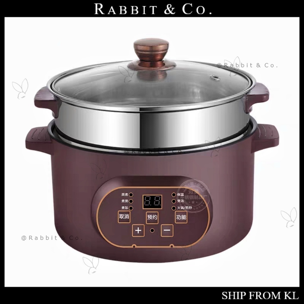 R&C Electric Cooking Pot With Stainless Steel Steamer Multifunctional ...