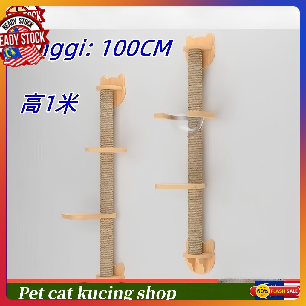 Wood Wall mount cat tree Cat Jumping Platform cat wall climbing wall ...