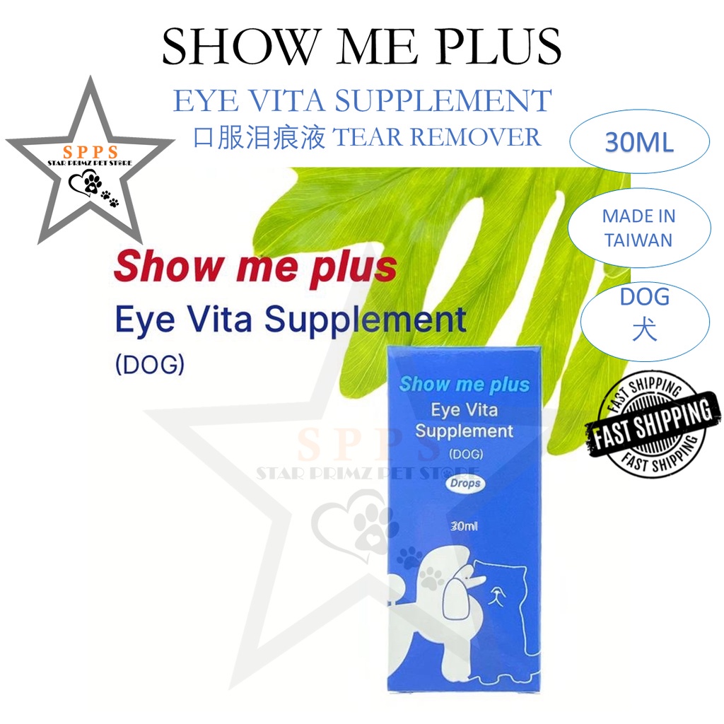 Eye Vita Supplement 30ml 口服泪痕液 Dog & Cat Supplement for Tear Stain ...