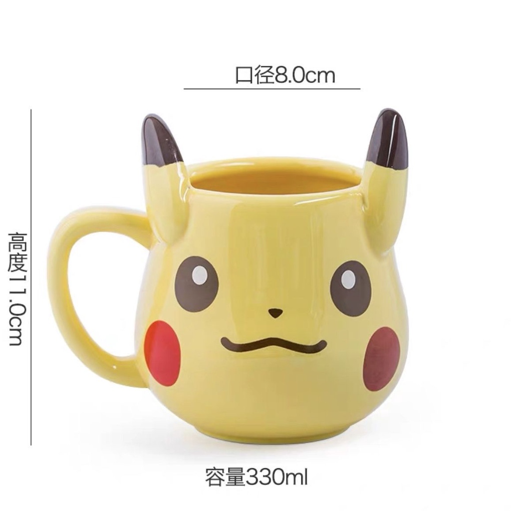 Pokémon Pokémon Pikachu Kabimon Cartoon Ceramic Water Cup Large ...