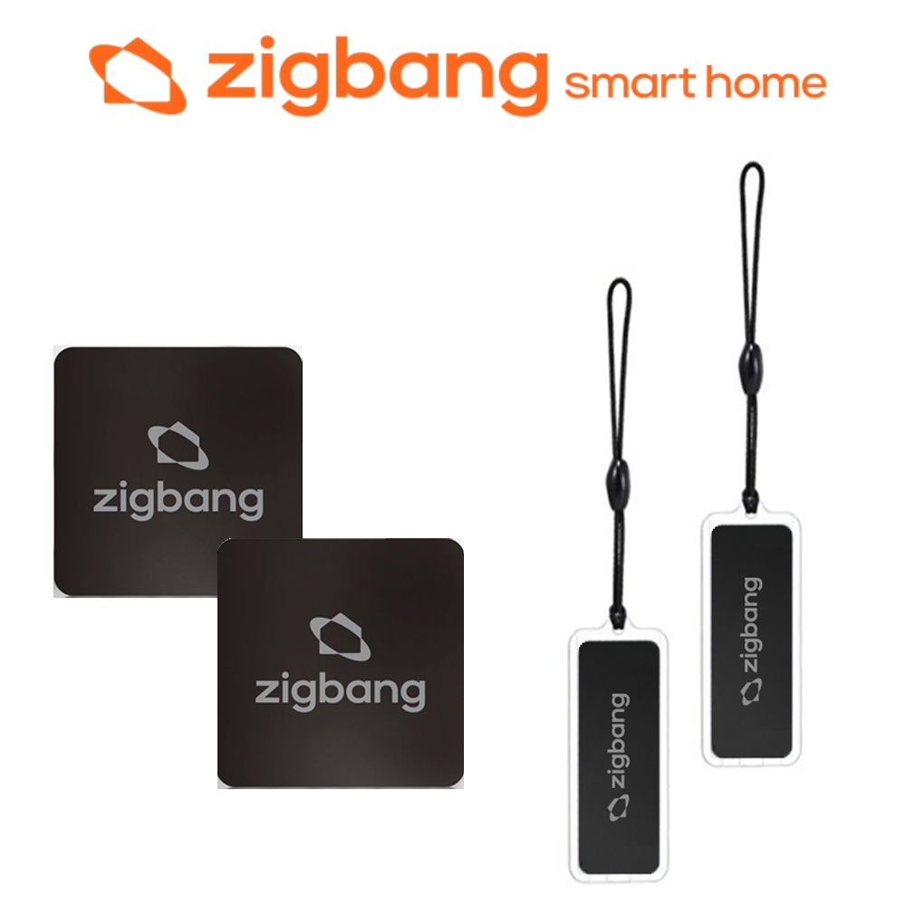 Solity Gateman Zigbang Korea Digital Door Lock RFID Tag Card Key ...