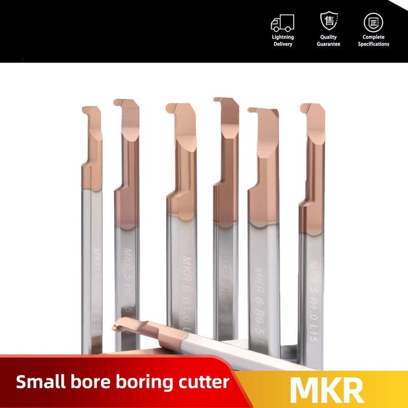 1pc Small Hole Boring Tool MKR Female Milling Cutter 4mm-6mm tungsten steel inner hole boring ...