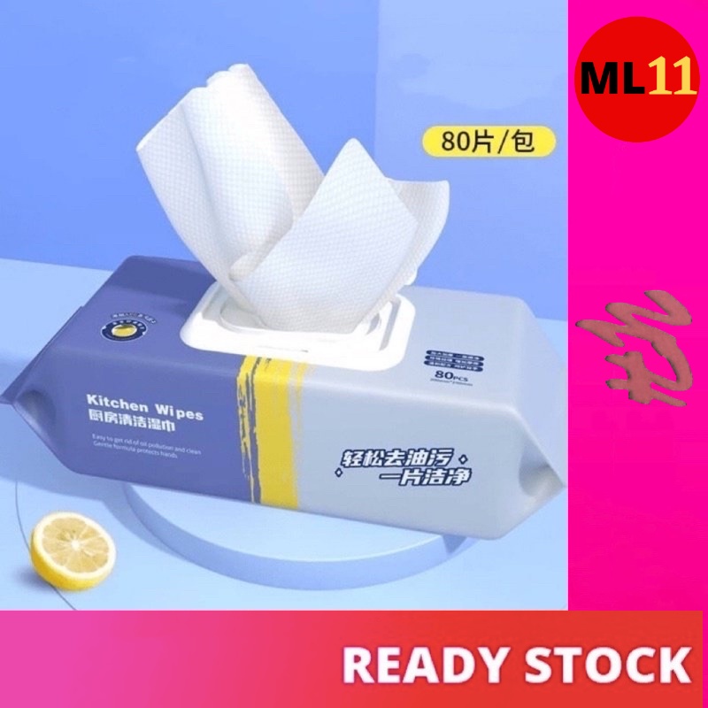 (80 PCS) Kitchen Cleaning Wipes / Strong Decontamination / Degreasing ...