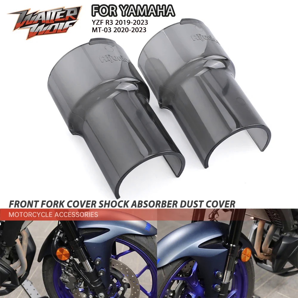 Motocross Front Fork Cover Shock Absorber Device Cover For YAMAHA YZF ...