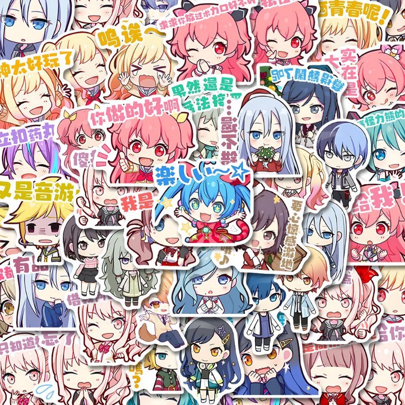 Kamishiro Rui Sticker Anime Decorative Decals Stickers Childrens ...