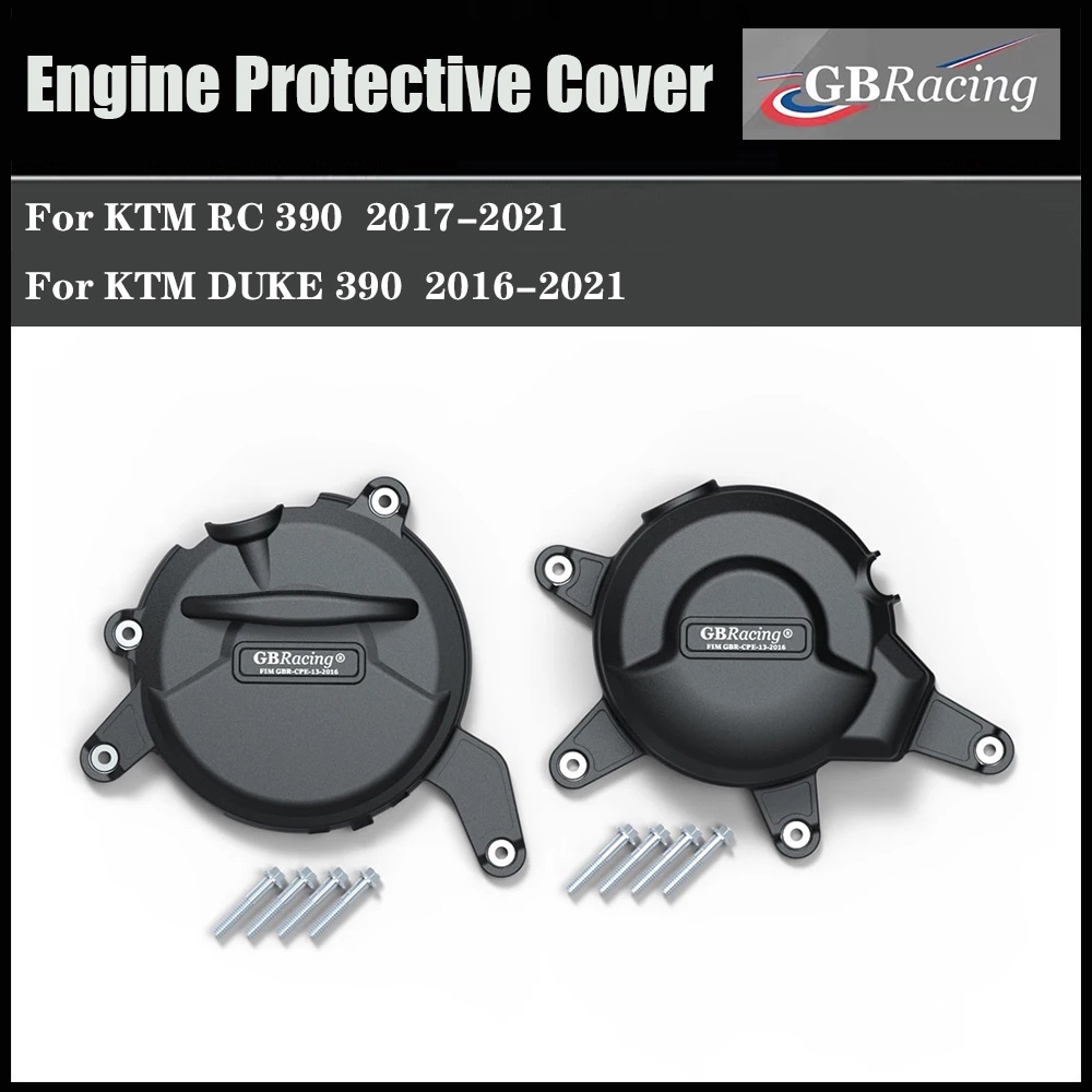 Motorcycle Engine Case Guard Protector Cover Case For KTM RC 390 2017 ...