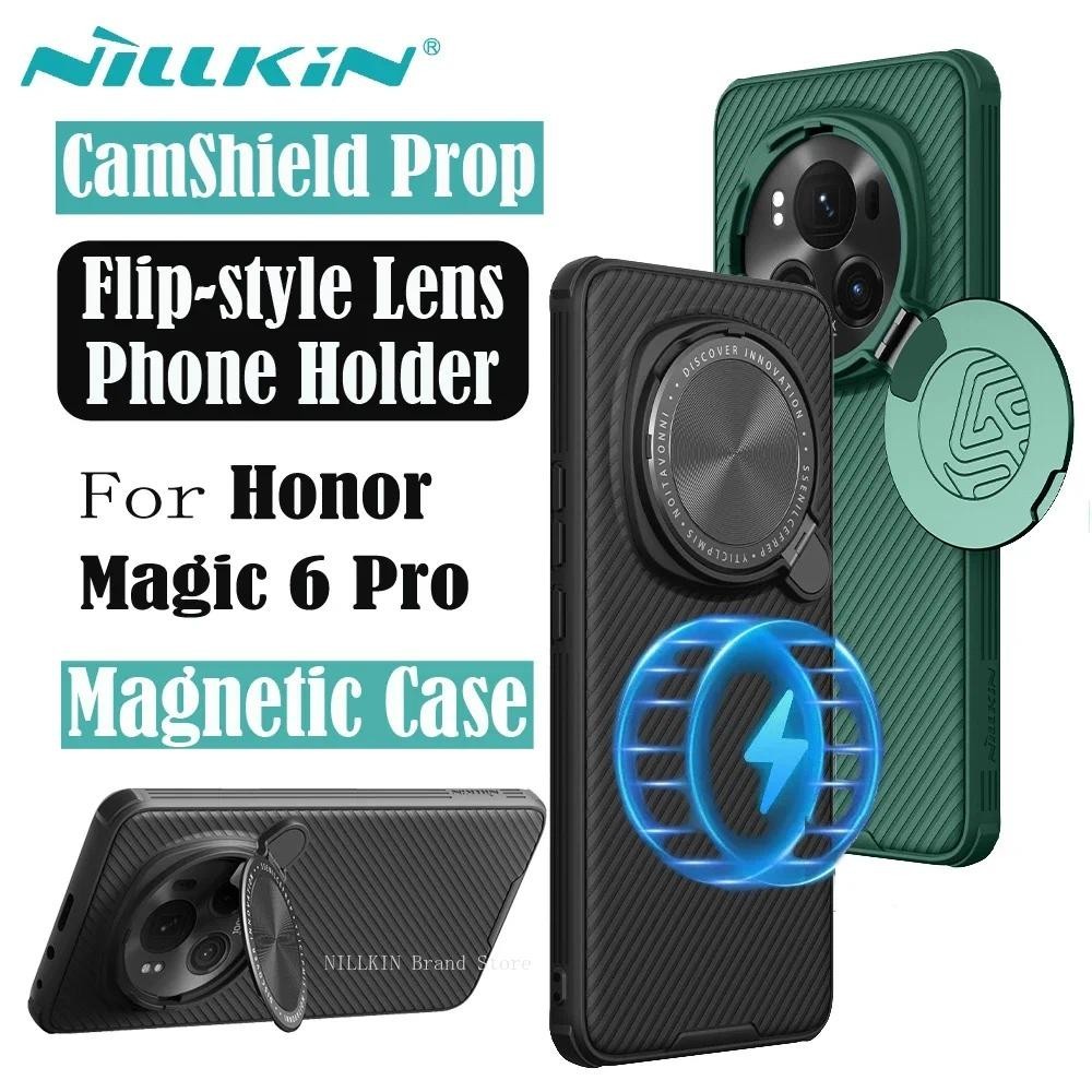 Honor Magic 6 Pro Casing NILLKIN CamShield Prop Flip-style Holder ...