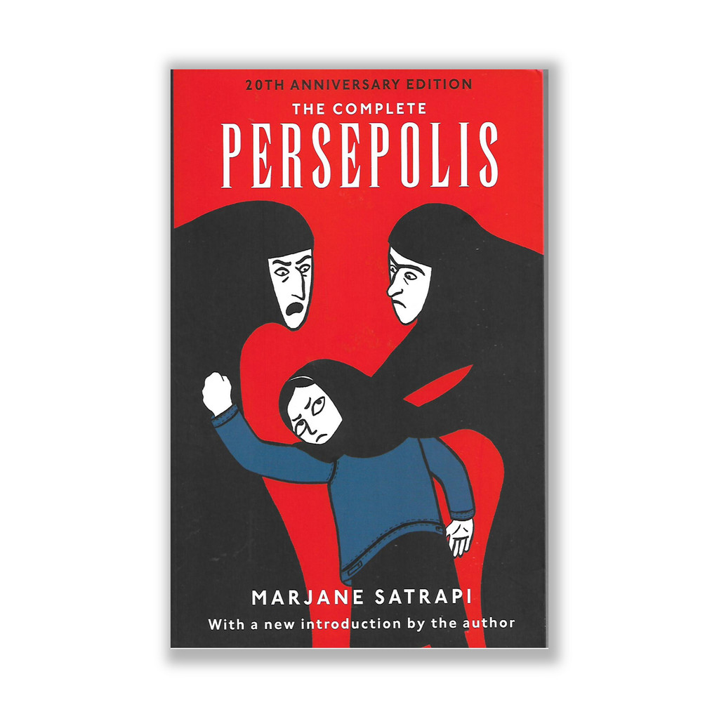 The Complete Persepolis | Shopee Malaysia