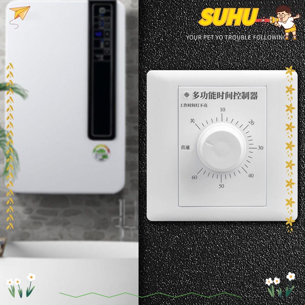 SUHU Timer Switch Professional Safe 220V 10A Time Control Interruptor ...
