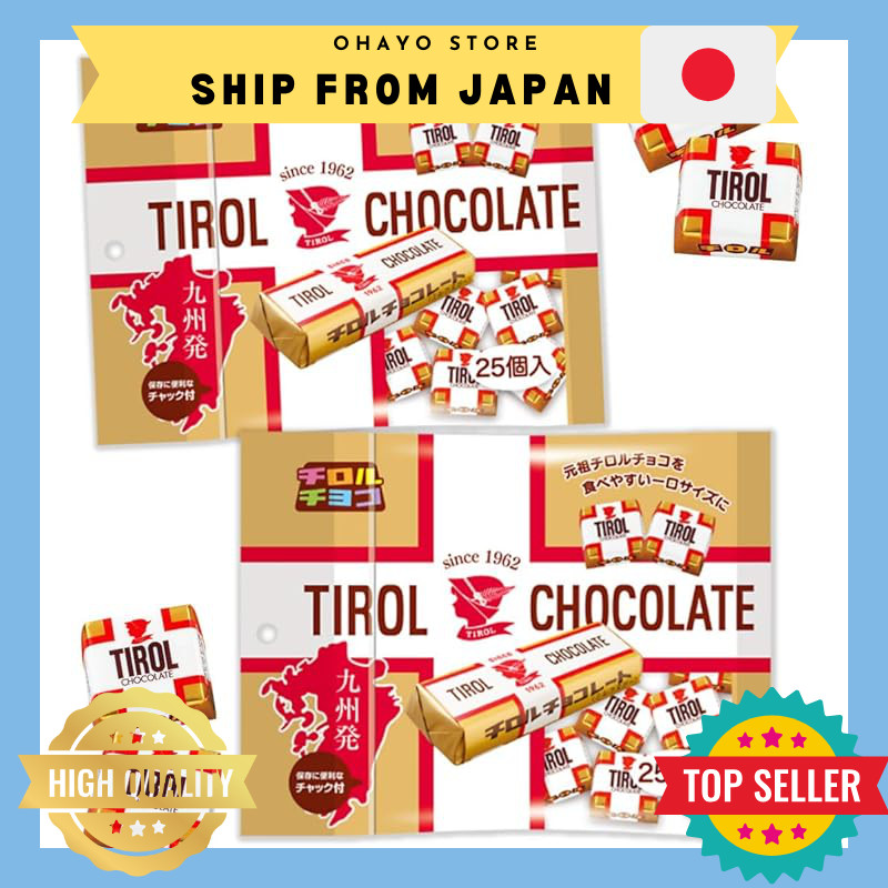 Assorted Tirol Milk Nougat Chocolate Pack - 50 Pieces (25 Pieces x 2 ...